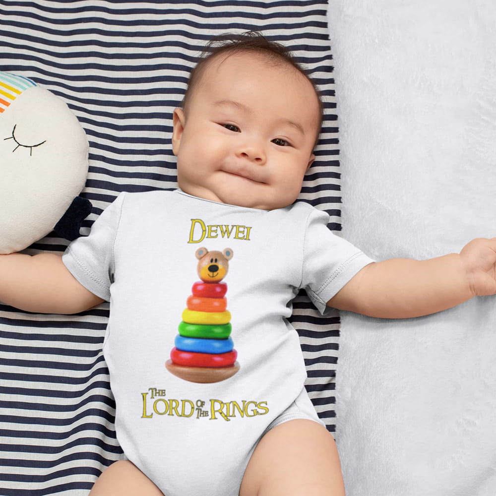 Lord Of The Rings personalised babygrow, Free UK Delivery